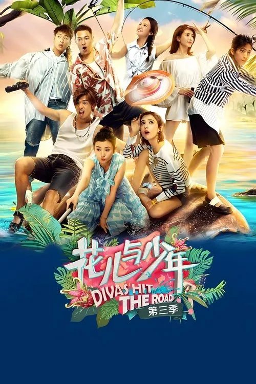 Divas Hit the Road | Divas Hit the Road (2025) Full Episodes: Cast & Crew, Ott Release Date ...